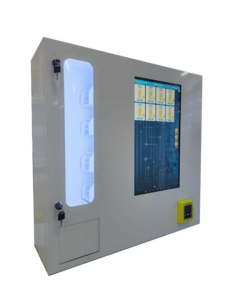 sanitary pad tampon vending machine in the toilet hotel